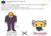 Overtime work | Aggretsuko | Know Your Meme
