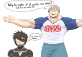 S U G O I N E E E E E | Sugoi Dekai | Know Your Meme