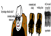 Communist Patrick | Communism | Know Your Meme