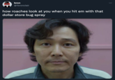 Traumatized Gi-Hun | Seong Gi-hun's ID Photo | Know Your Meme