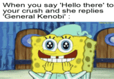 Hello There | Know Your Meme