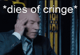 *Dies From Cringe* | Know Your Meme