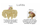 E-Lafda | Know Your Meme