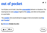 Out of Pocket (Slang) | Know Your Meme