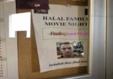 Halal Family Movie Night / Inshallah They Find Him | Know Your Meme
