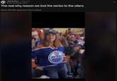 Oilers Girl Video | Know Your Meme