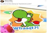 Yoshi Backshots Sticker | Know Your Meme
