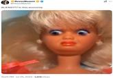 Disgusted Barbie Reaction Image (Full) | Disgusted Barbie | Know Your Meme