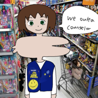 We Outta Tires: Image Gallery | Know Your Meme