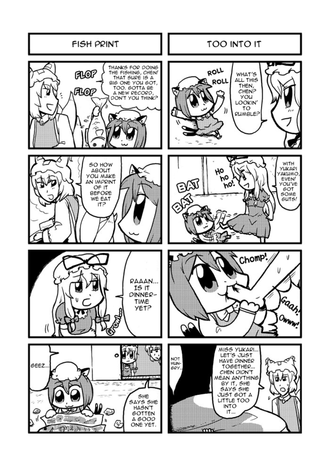 [Image - 54054] | Honk Honk / Chen Edits | Know Your Meme