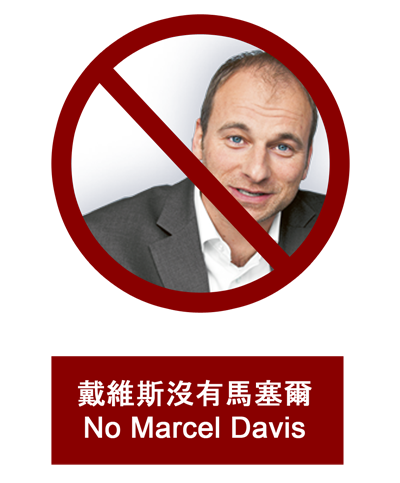 [Image - 334902] | 1&1 TV Commercial Parodies | Know Your Meme