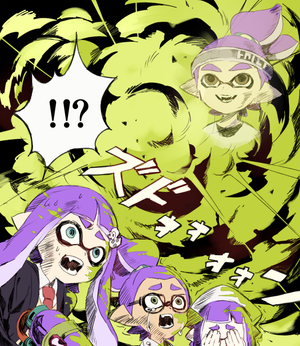 Don't hold on to the Rainmaker for too long... | Splatoon | Know Your Meme
