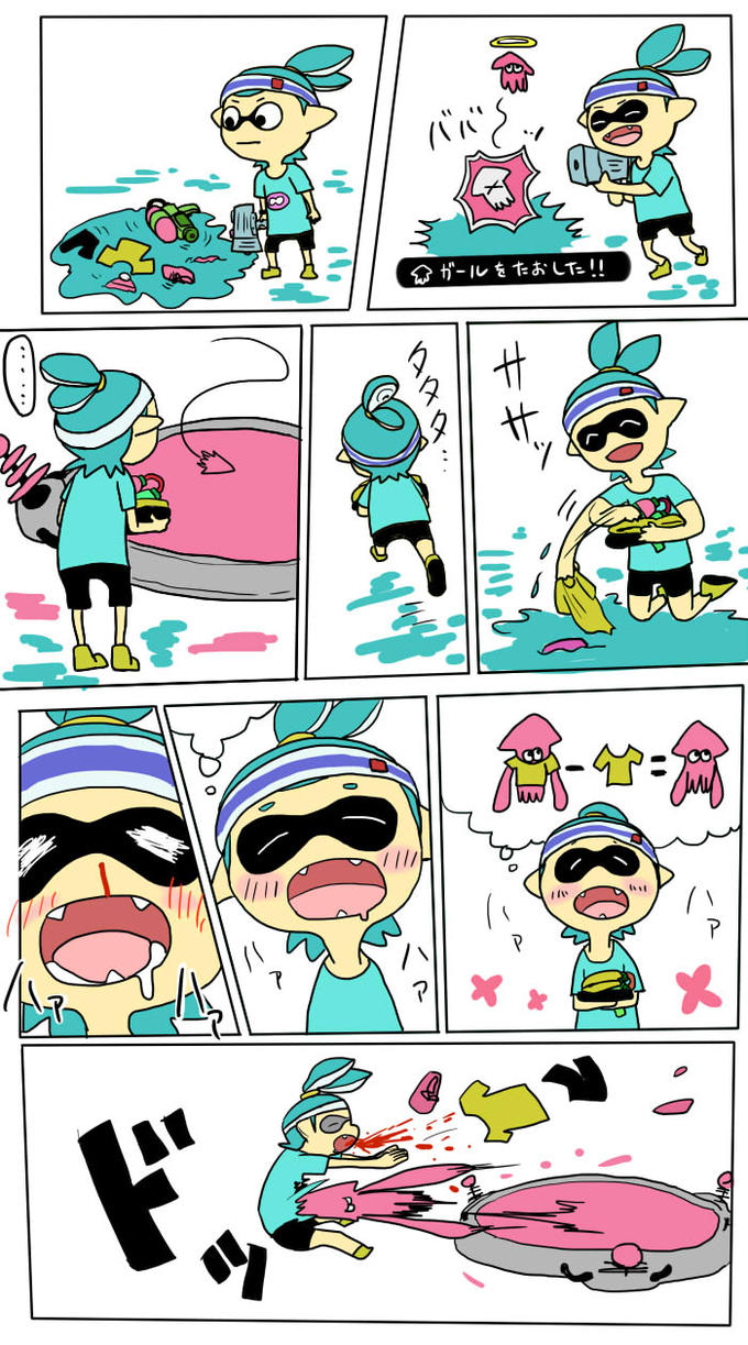 Hey I got your clothes here-ouch | Splatoon | Know Your Meme