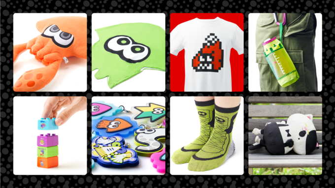 Help, so much merch, my wallet cannot take it | Splatoon | Know Your Meme