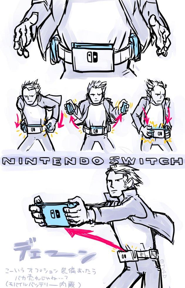 Switch Driver | Nintendo Switch | Know Your Meme