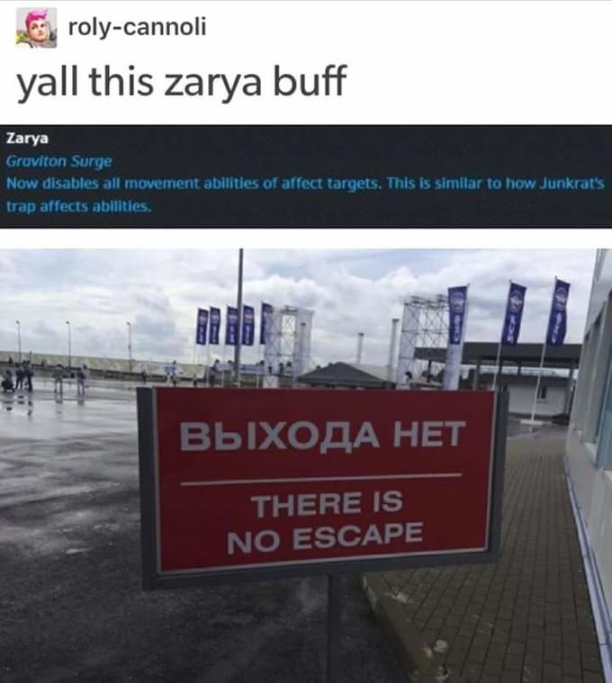 Zarya buff | Overwatch | Know Your Meme