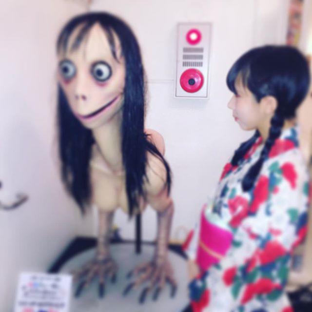 Momo Know Your Meme