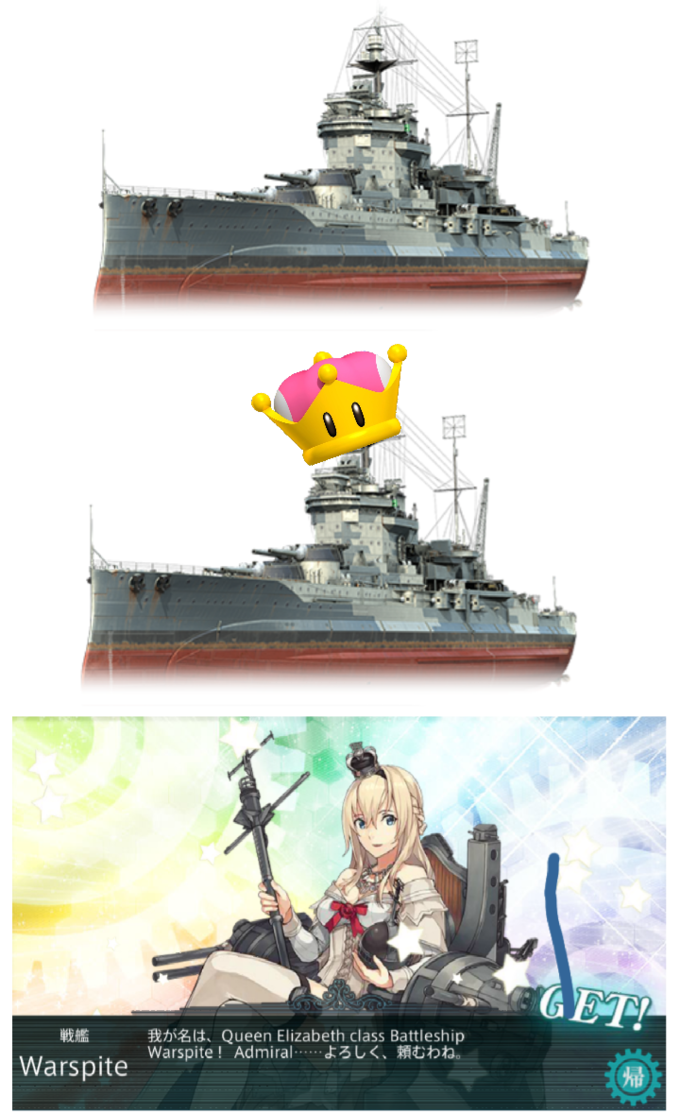 Battleshipette Warspite | World of Warships | Know Your Meme