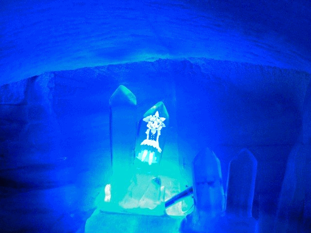 Crystalized | Marisaface / Kanmarisa | Know Your Meme