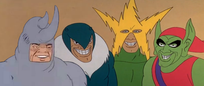 Me And The Boys Template 2 Me And The Boys Know Your Meme