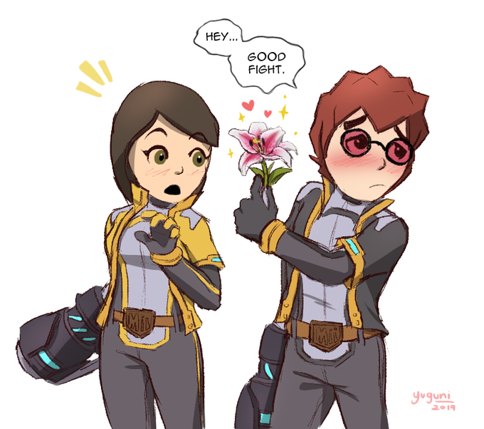 Crush | Mii Gunner | Know Your Meme