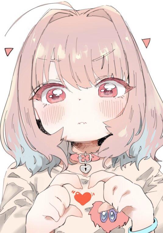 💓 by pyapyupyo9101 | Riamu Yumemi | Know Your Meme