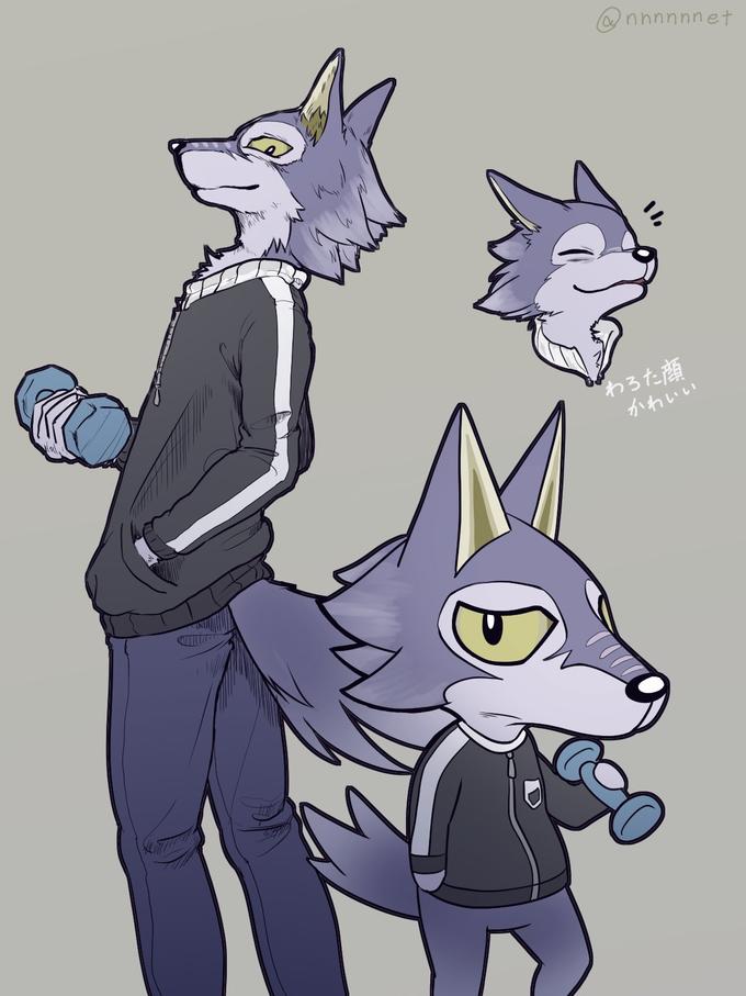 Lobo Working Out | Animal Crossing | Know Your Meme