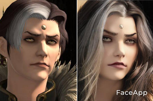 Emet-Eilish | Emet-Selch | Know Your Meme