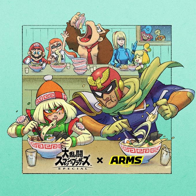 Finally the ARMS fighter has been revealed | Super Smash Brothers ...