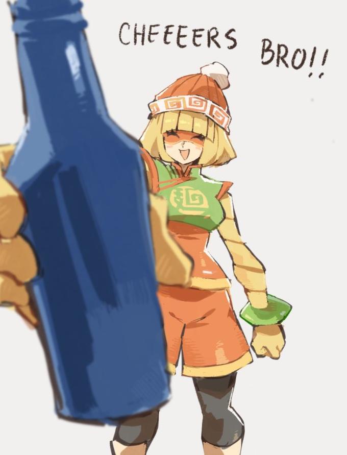 Have one | Super Smash Brothers Ultimate | Know Your Meme