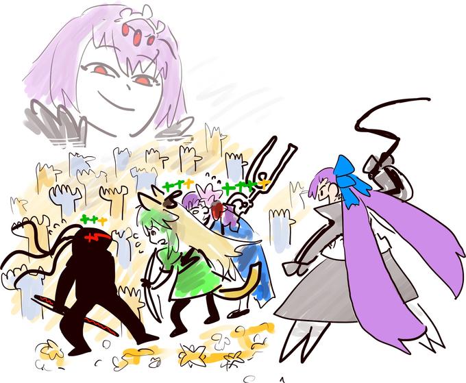 Farm quicker!! | Fate/Grand Order | Know Your Meme