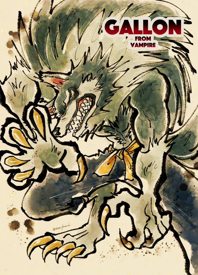 Gallon from Vampire | Darkstalkers | Know Your Meme