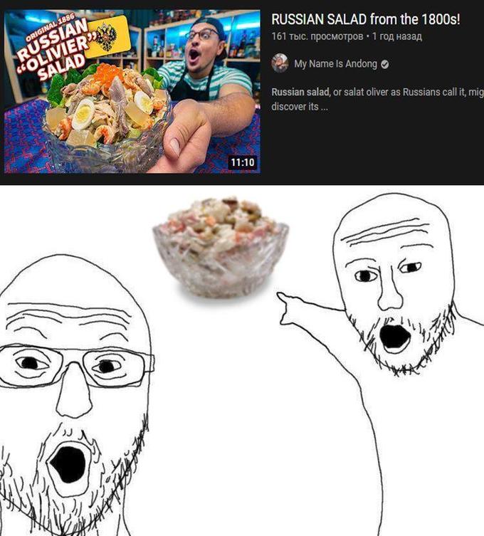 Two Soyjaks Pointing Know Your Meme Vision Viral