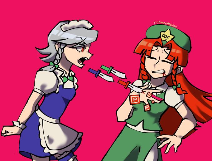 "You fell asleep on the job AGAIN?!" | Know Your Meme