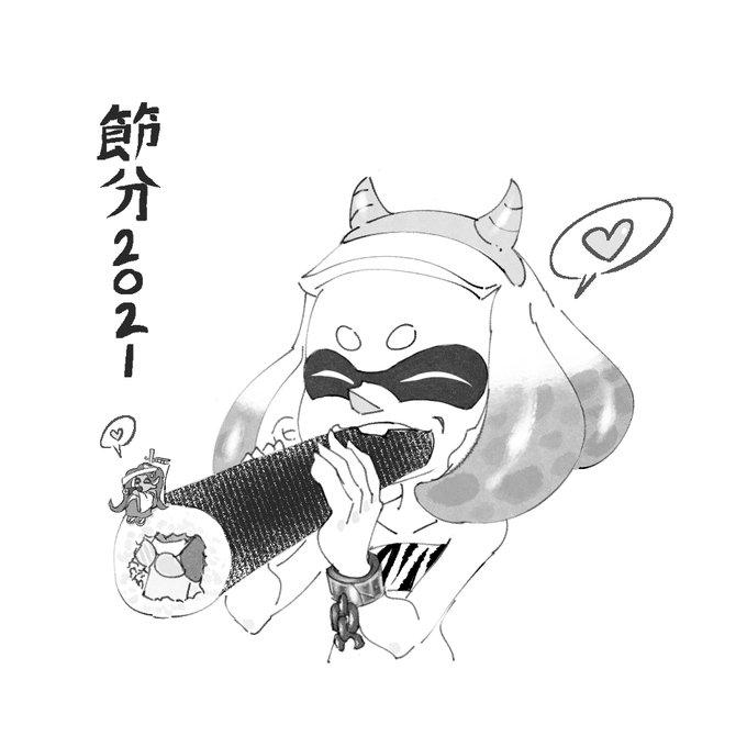 Little Demon | Splatoon | Know Your Meme