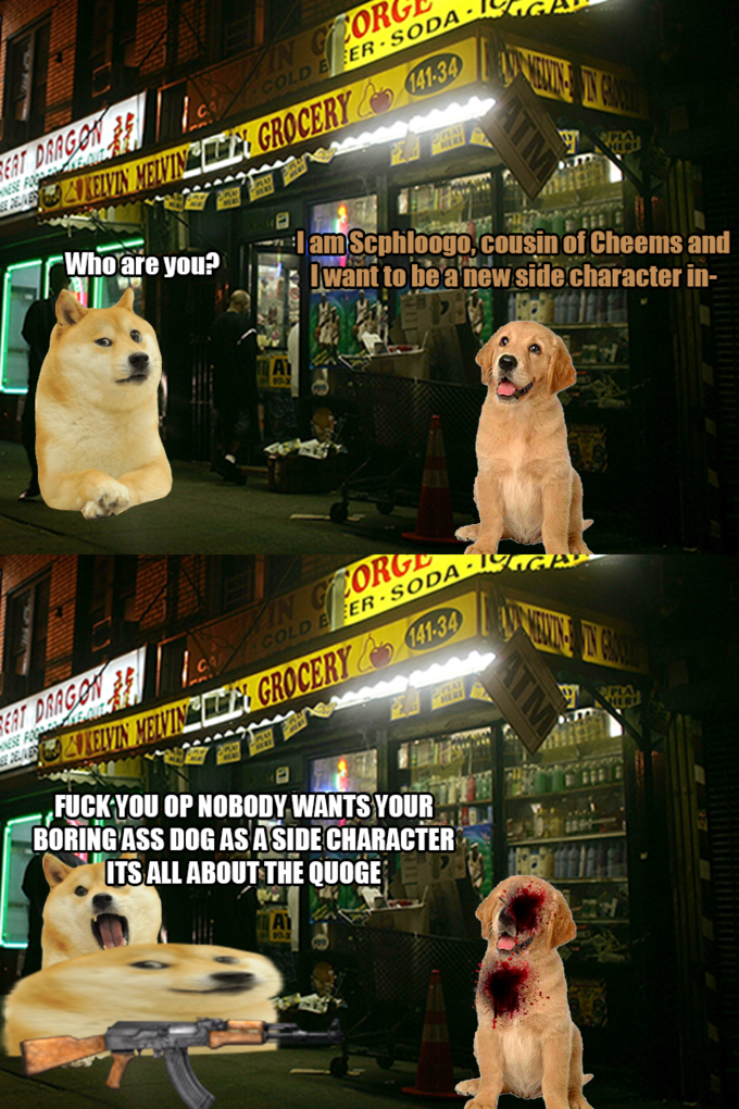 Quoge Know Your Meme