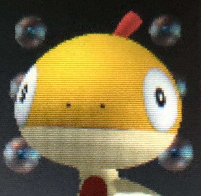 Shocked Scraggy | Pokémon | Know Your Meme