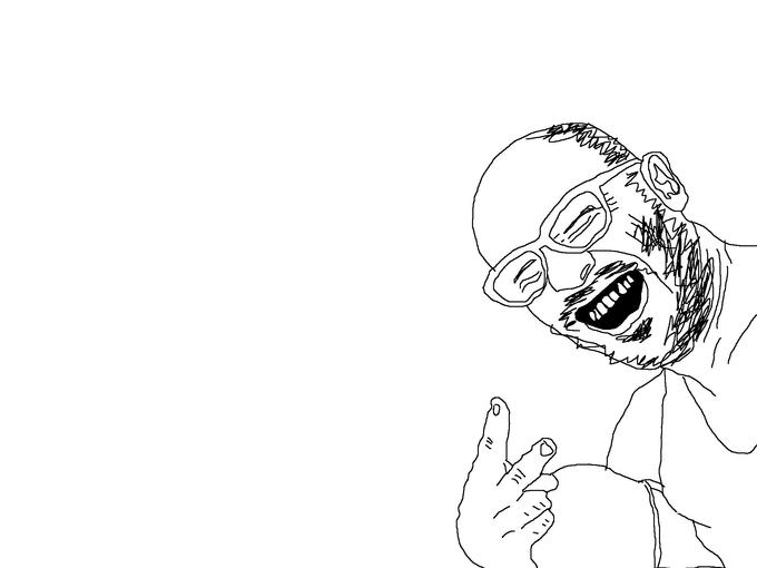 Gootecks Soyjak | Soy Boy Face / Soyjak | Know Your Meme