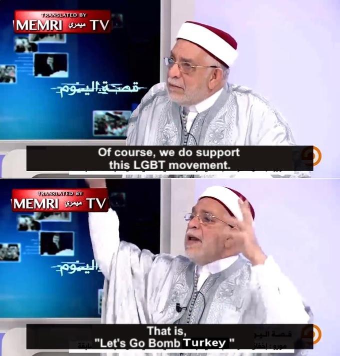 Pro-LGBT Movement | MEMRI TV | Know Your Meme