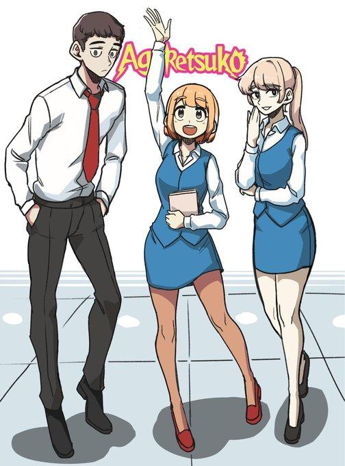 Aggretsuko MCs as humans | Aggretsuko | Know Your Meme