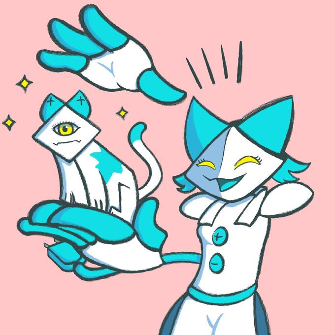 Look at that little kitten | Tasque Manager | Know Your Meme