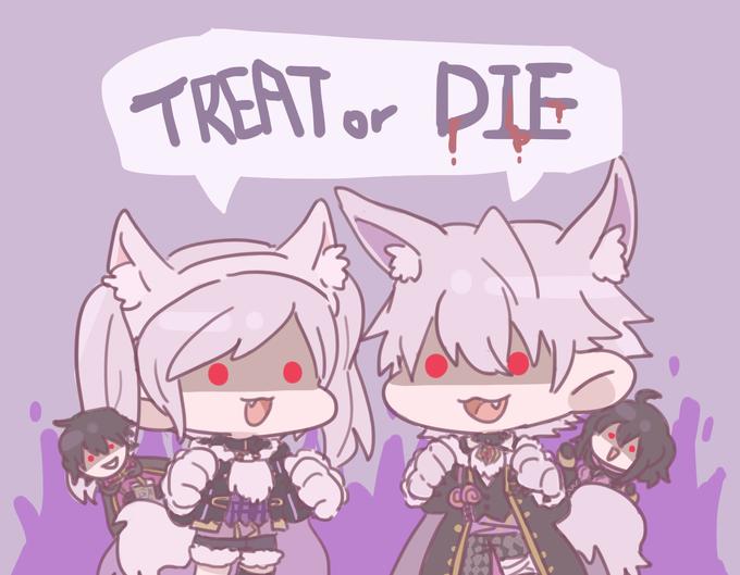 Treat or Die | Fire Emblem Heroes | Know Your Meme