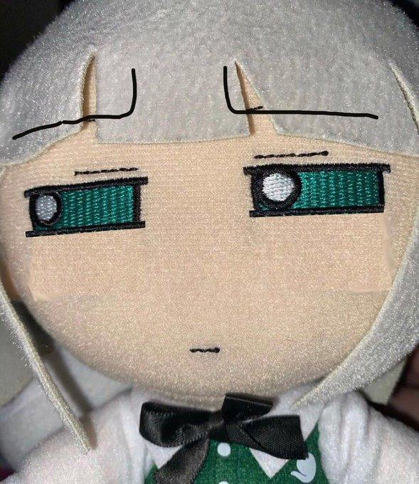 Skeptical Youmu | Fumo Fumo Plush Series | Know Your Meme