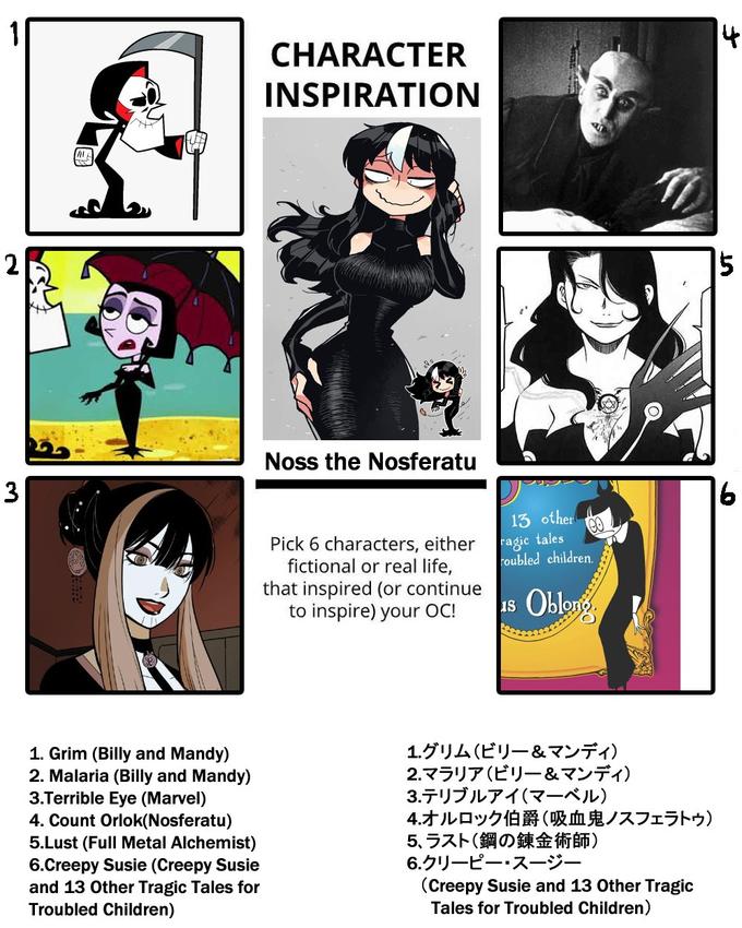 影響は色々受けてます (I've been influenced in various ways) | Monster Girls ...