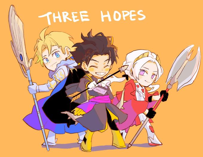 Three Hopes | Fire Emblem: Three Houses | Know Your Meme