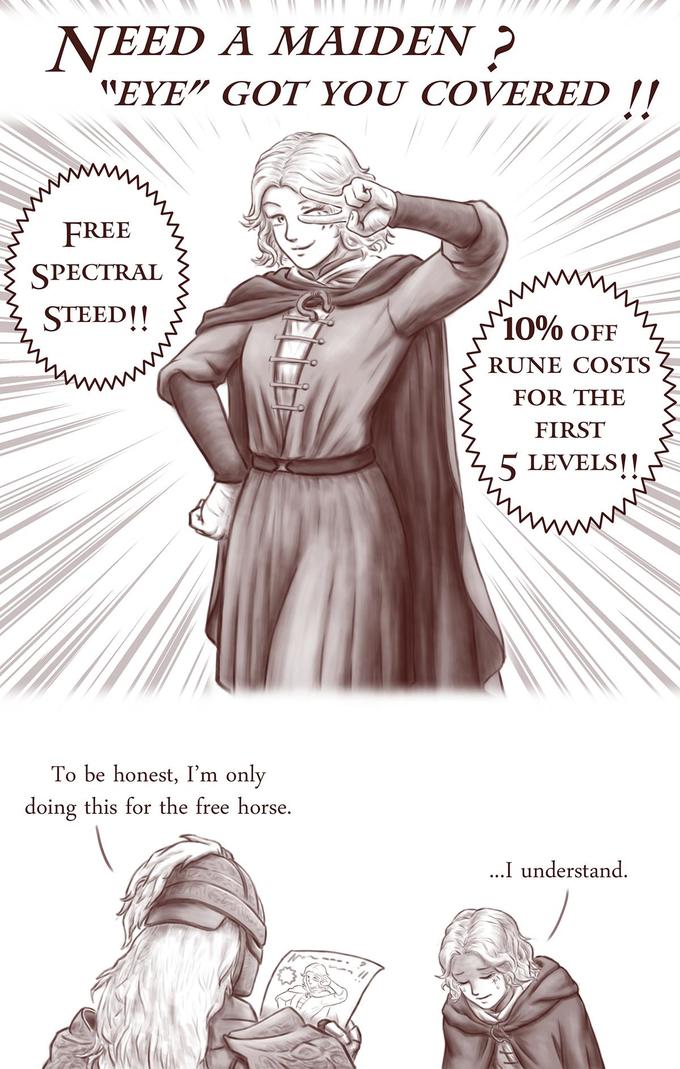 Maiden No Maidens Maidenless Know Your Meme