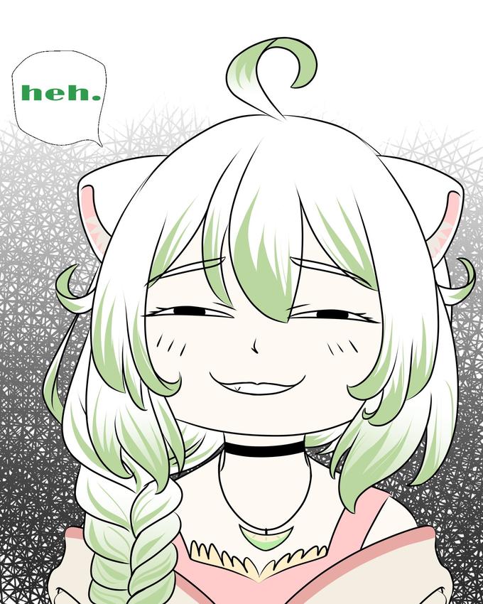 Smug laimu by coldbrewcryptid | Anya's "Heh" Face / Anya Smug Face ...
