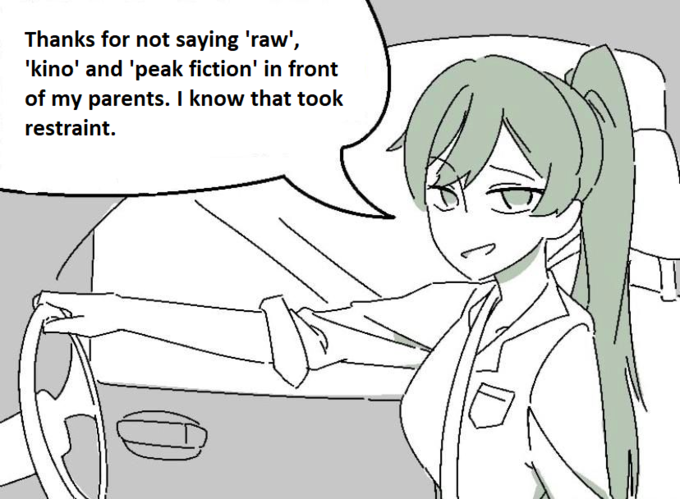 Not Sure If Meme Blank