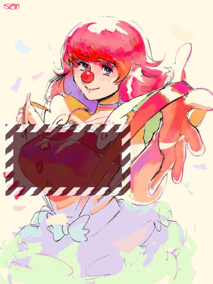 Geiru Toneido by @Senranx (Jiggle Box Version) | Geiru Toneido (Ace ...