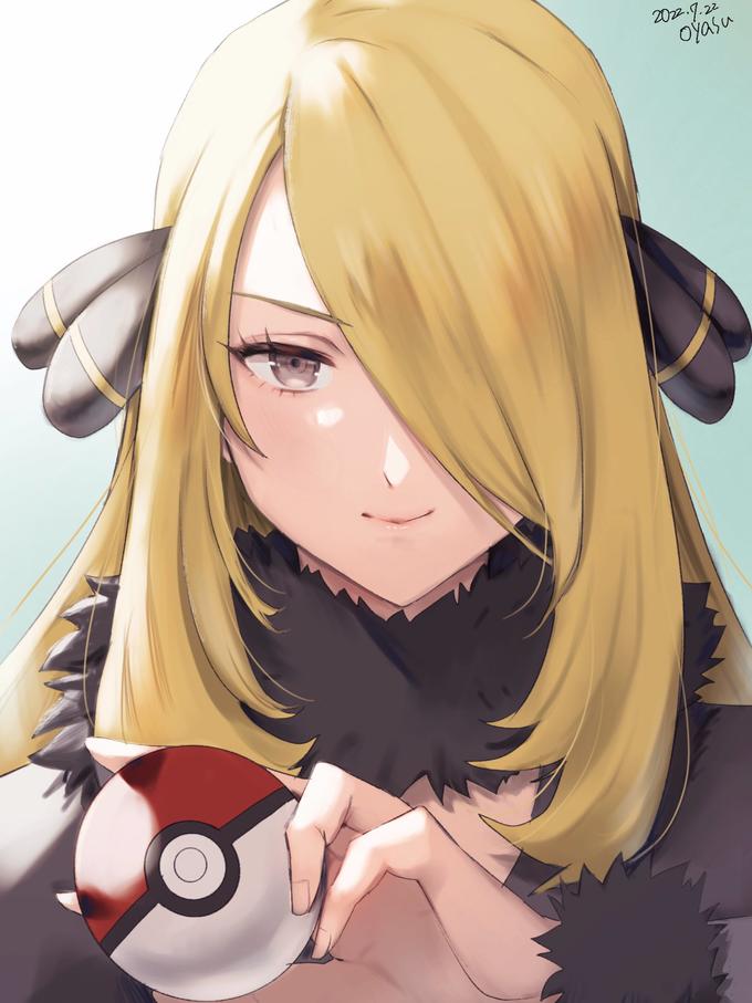 Cynthia Pokemon Wallpaper